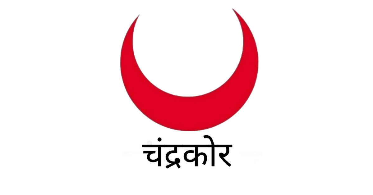 Chandrakor jewels – Chandrakor Jewels